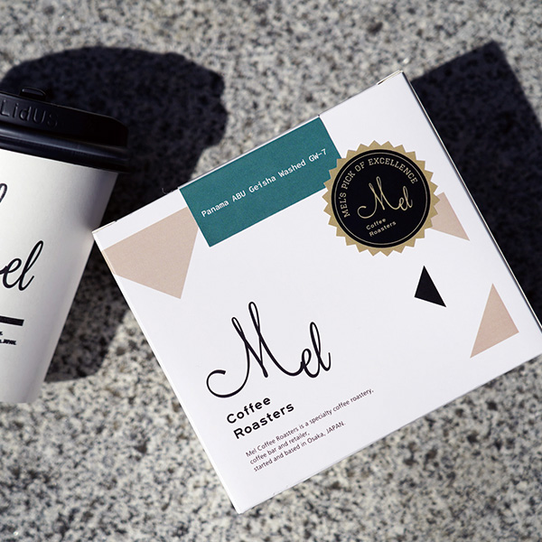 ニュース & 新商品のご案内 | Mel Coffee Roasters